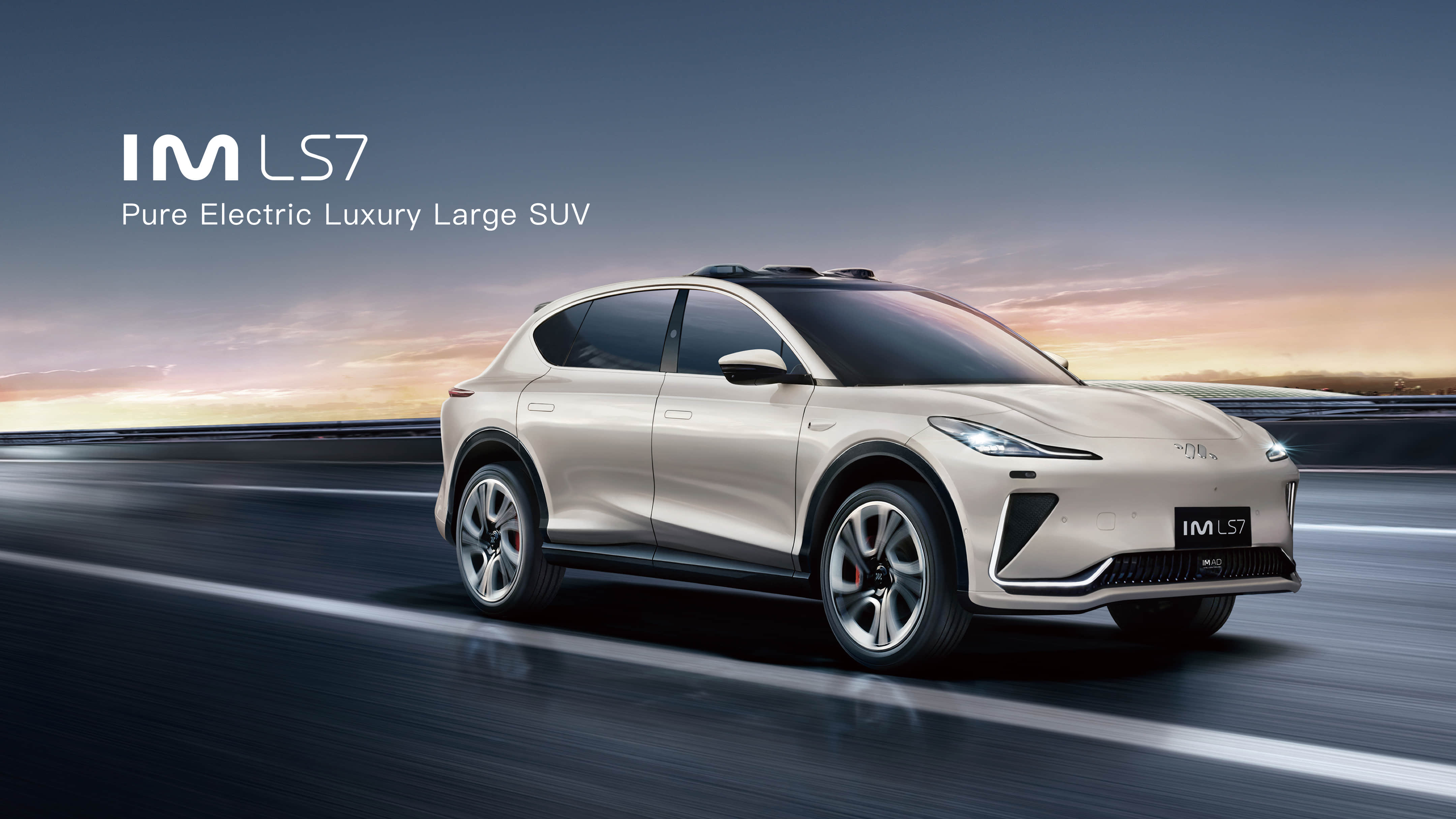 IM LS7 Pure Electric Luxury Large SUV